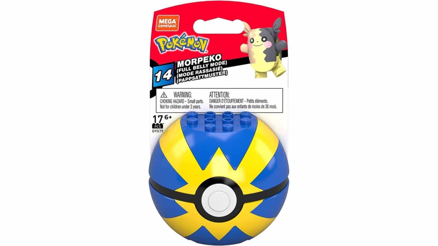 Super Mario Odyssey סופר מריו אודיסי - נינטנדו ישראל