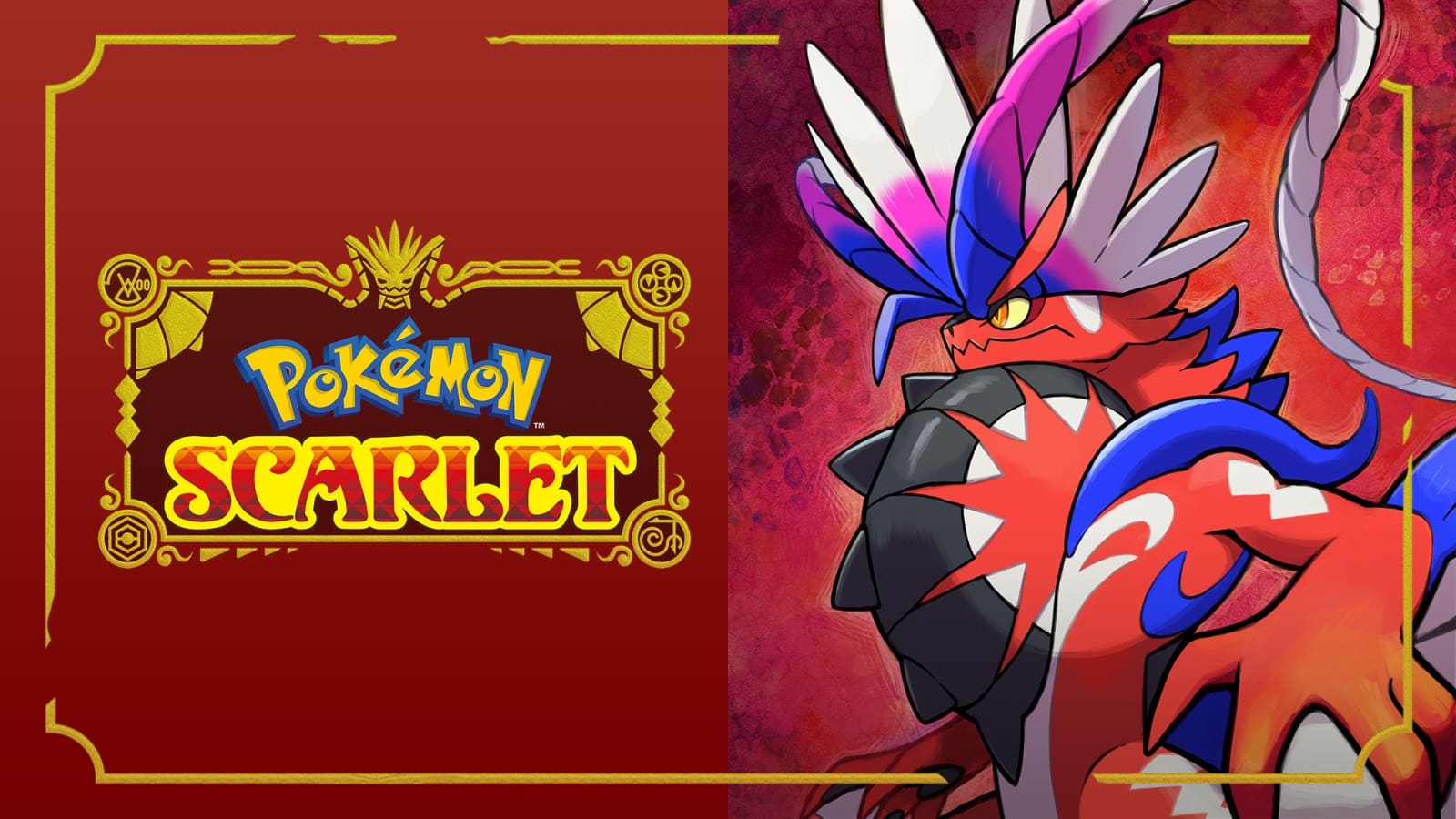 נינטנדו סוויץ' - Nintendo Switch - שנתיים אחריות מהיבואן הרשמי בישראל